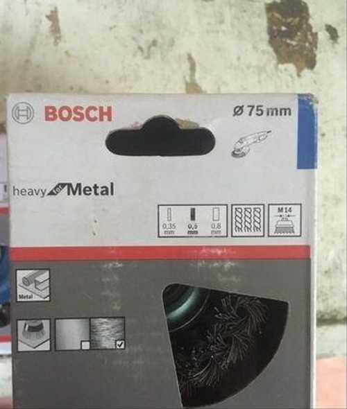 Щетка чашечная Bosch по металлу 75мм