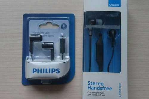 Наушники philips