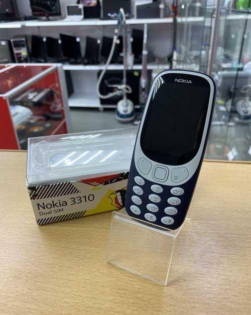 Nokia 3310 Dual Sim