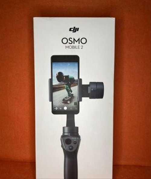 Ручной трёхосевой стабилизатор DJI Osmo Mobile 2