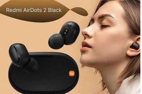 Гарнитура вакуумная Bluetooth Mi Redmi AirDots 2