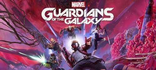 Игра Marvel's Guardians of the Galaxy