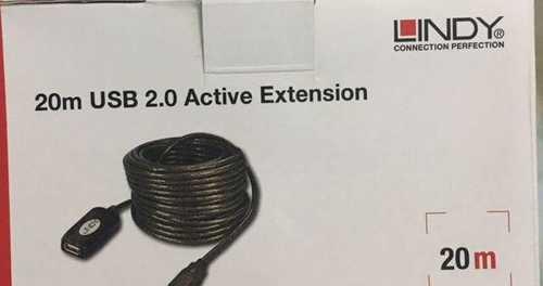 USB 2.0 удлинитель, кабель 20 метров