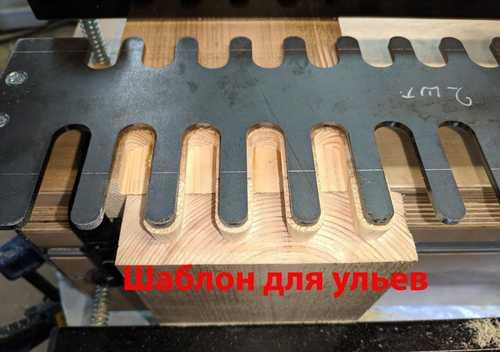Шипорезный фрезерный станок для деревообработки