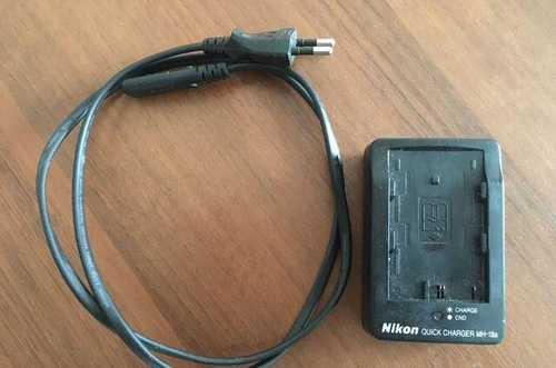 Зарядное устройство для Nikon MH-18a оригинал