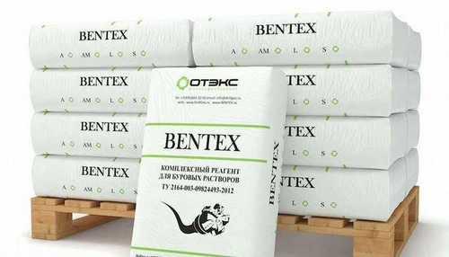 Бентонит/Бентонитовая глина Bentex для гнб