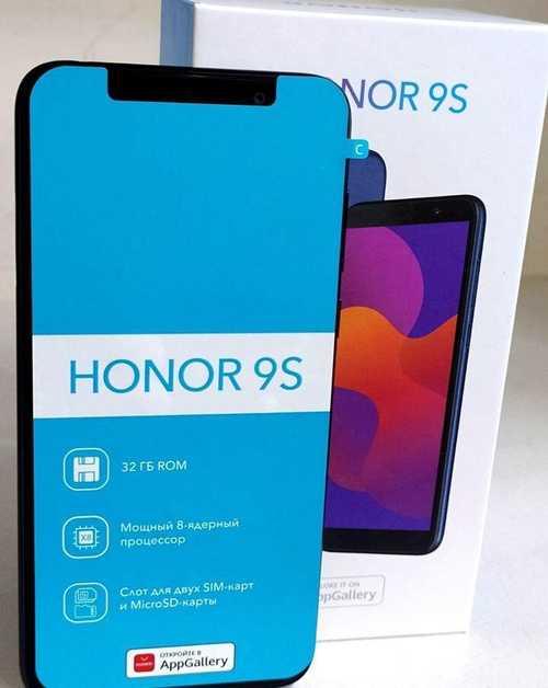 Honor 9S новый с чеком