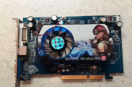 Sapphire Radeon HD 2600 Pro