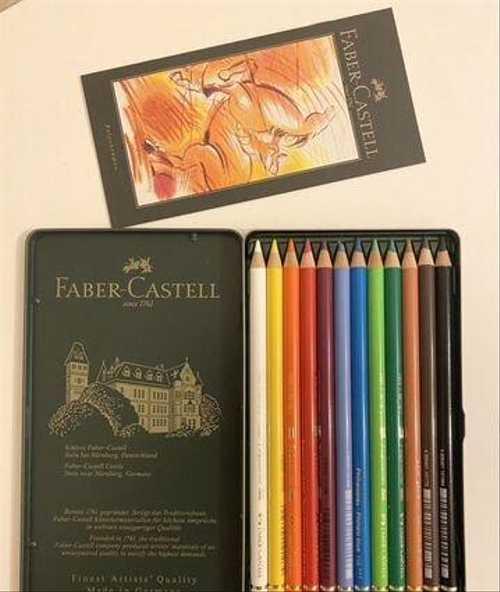 Faber-Castell Polychromos 12 карандаши