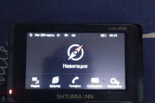 Навигатор shturmann link 3000