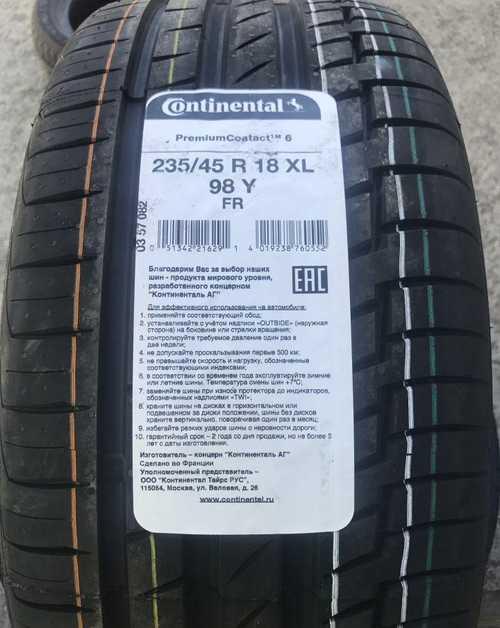 Резина линк отзывы. Continental PREMIUMCONTACT 6 235/45 r18. Автошина 45/65r45. Delintedh2 235/45 r18 98w. 235/45r18 98t XL s360и Раттала.