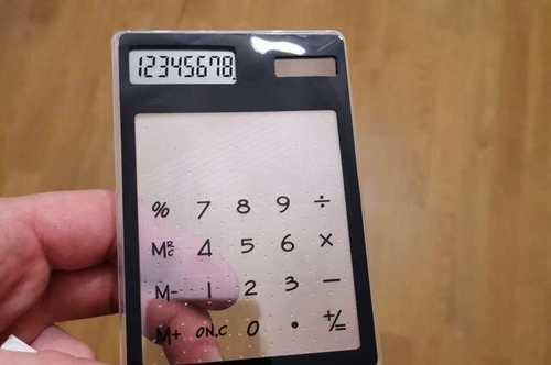 Прозрачный рабочий калькулятор