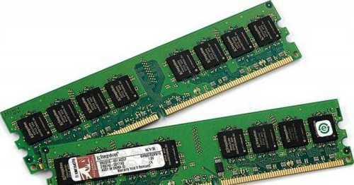 Модуль памяти DDR 1Gb NCP PC3200