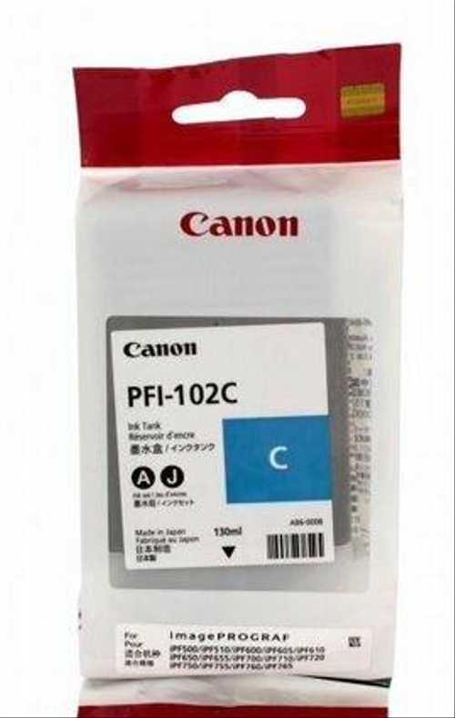 Картридж PFI-102C для плоттер Canon голубой