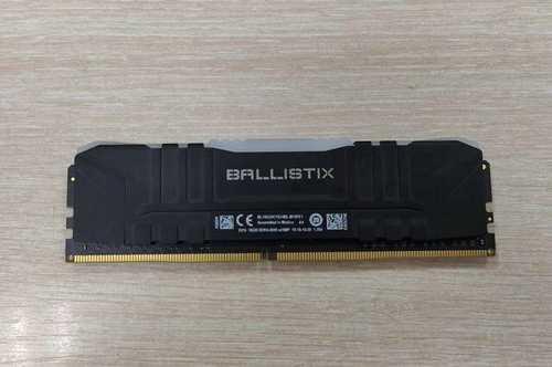 Модуль памяти crucial Ballistix RGB DDR4 - 16гб