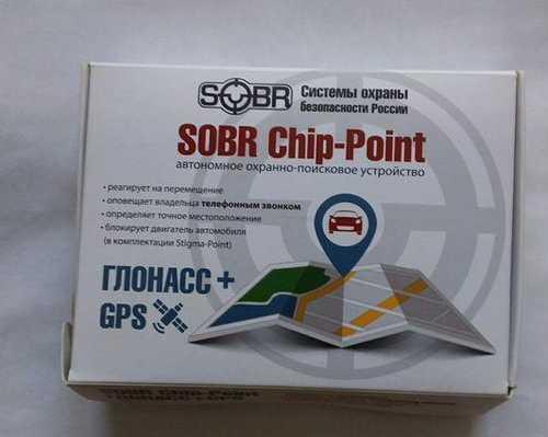 GPS маяк sobr Chip Point (с меткой)