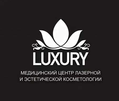 Сертификат в мед. Центр.номинал 5000