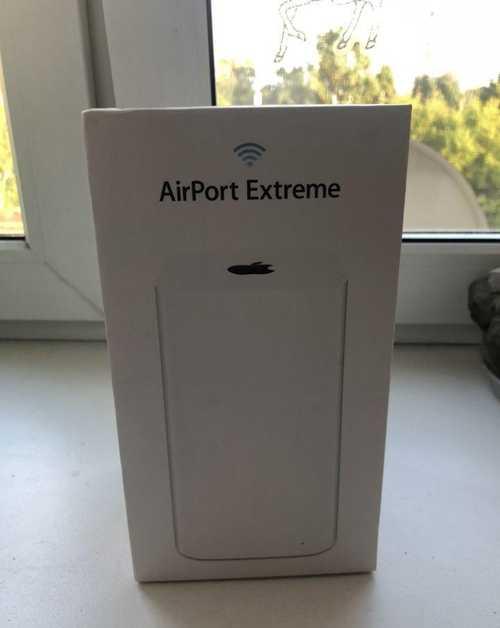 Apple airport extreme