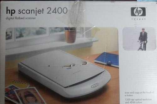HP ScanJet 2400 (Полностью новый)