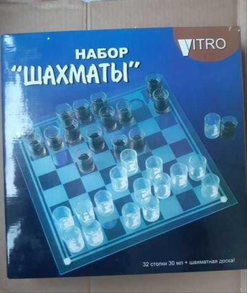 Набор стопок шахматы