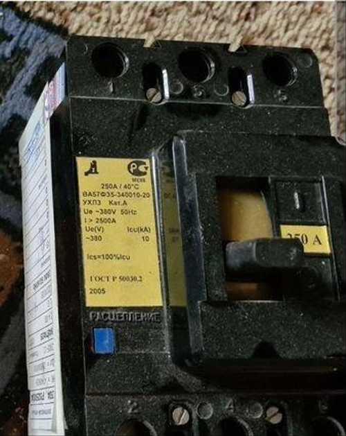 Автоматический выключатель ва57-Ф35 250А 380В