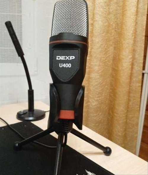 Студийный микрофон Dexp u400