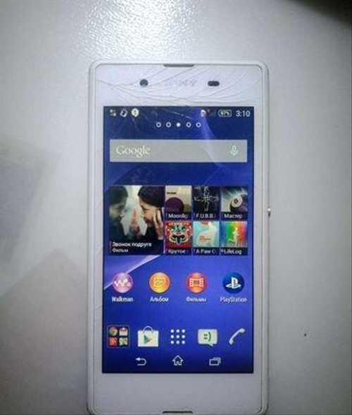Телефон Sony xperia D2212 E3 Dual