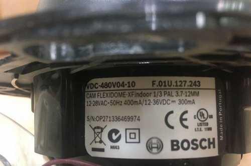 Видеокамера bosch VDC-480V04-10