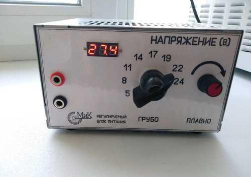 Регулируемый блок питания