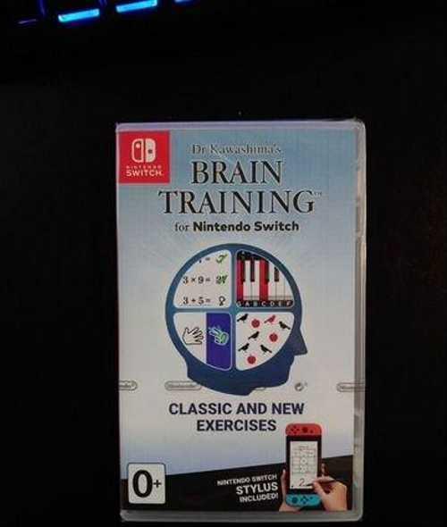 NEW Brain Training Nintendo Switch