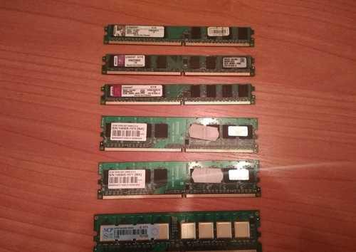 Оперативная память DDR2 512-1Г-2Гб. Kingston и др