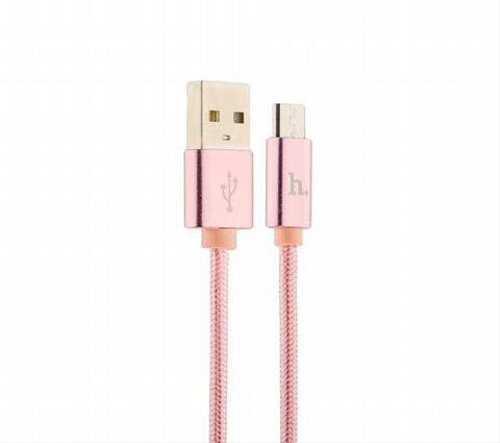 USB дата-кабель Hoco microUSB розовый