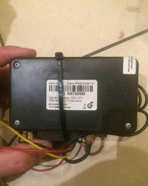 GPS/Глонасс Т6М