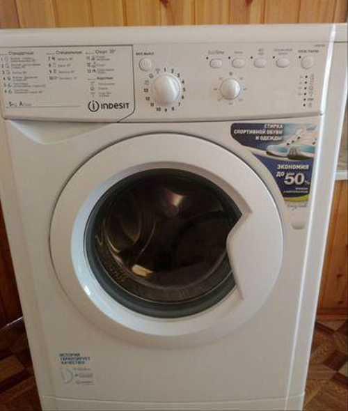 Iwsb 5085 indesit подшипник