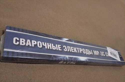 Электроды сталь мр-3С 3 мм, 1 кг, цвет синий