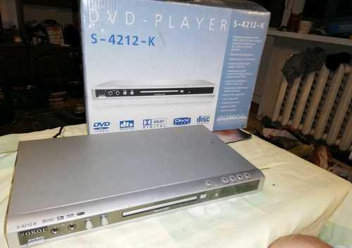 DVD плеер sokol s-4212-k