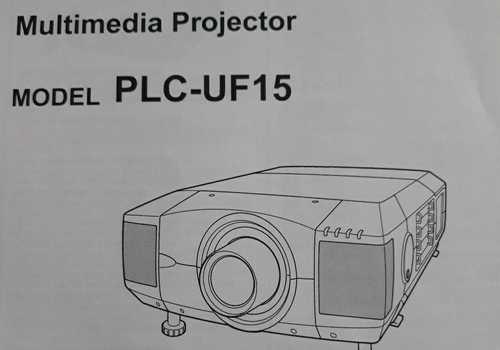 Продаю проэктор инсталяционный