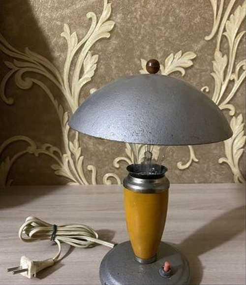 Настольная лампа «Грибок» (СССР)