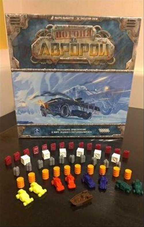 Настольная игра В погоне за Авророй. 3д жетоны