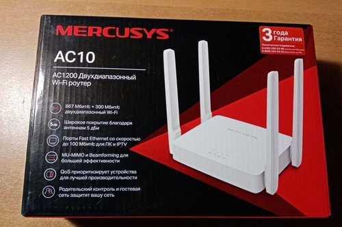 Двухдиапазонный Wi-Fi роутер Mercusys AC10