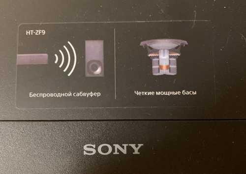 Sony HT - ZF9