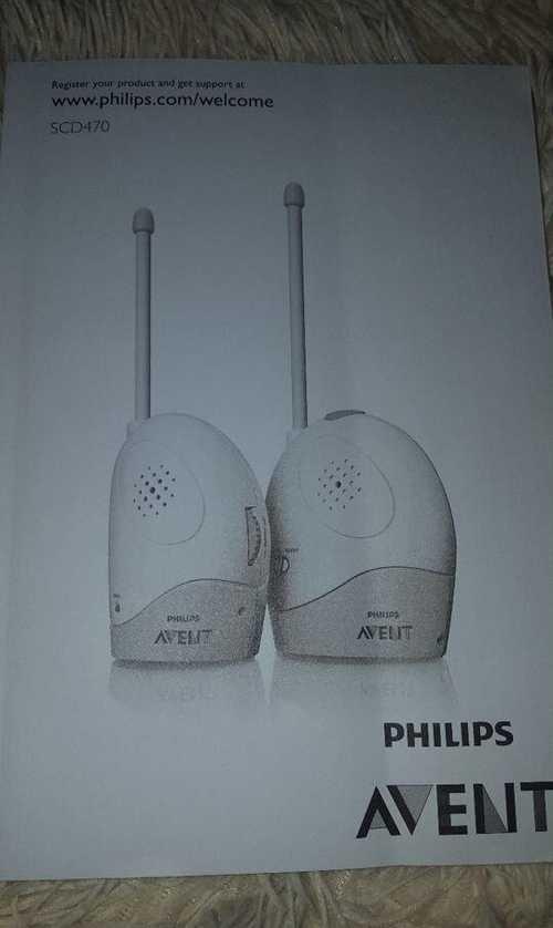 Радионяня Philip's Avent