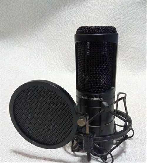 Микрофон Audio-Technica AT2020 XLR