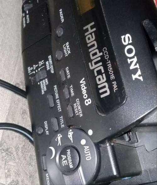 Видеокамера Sony Video 8