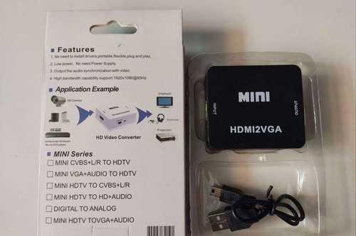 Переходник с hdmi на VGA (Mini чёрный)