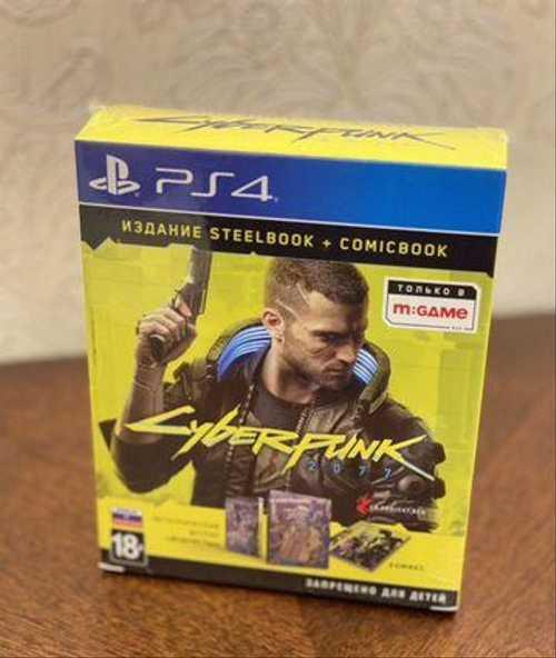 Cyberpunk 2077 ps4 steelbook