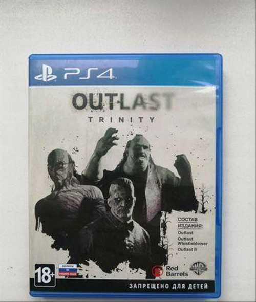 Игра для приставки Ps 4 Outlast Trinity