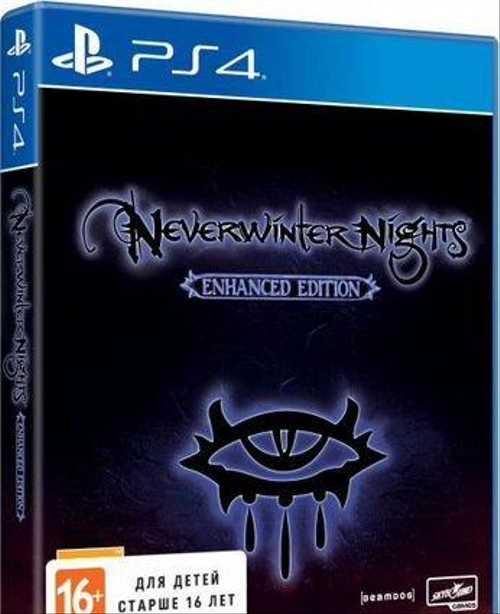 Neverwinter Nights. Enhanced Edition (PS4)