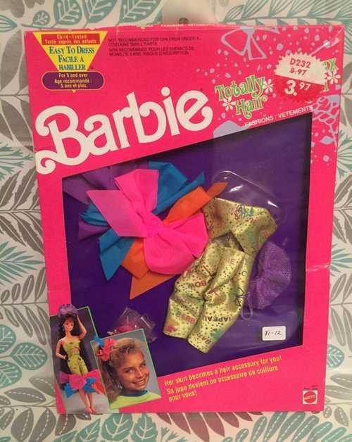 Barbie totally hair outfit