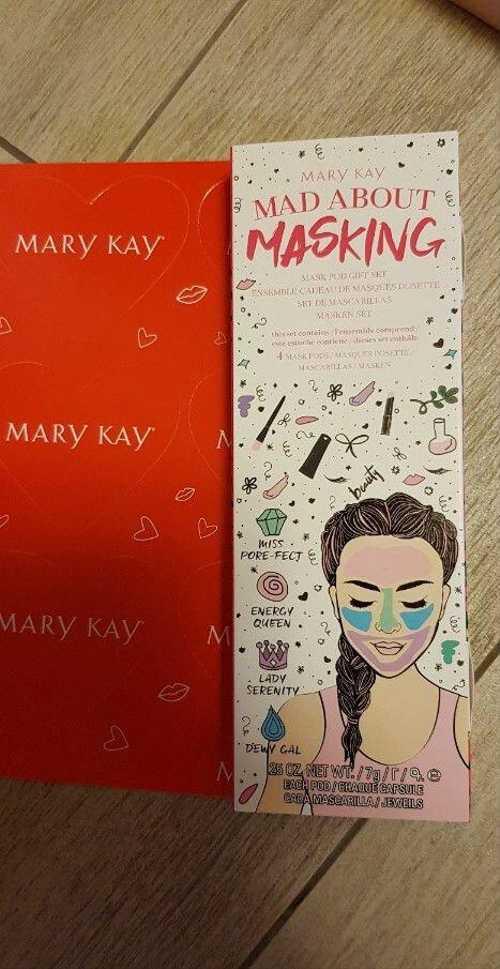 Мини-набор масок mary kay mad about